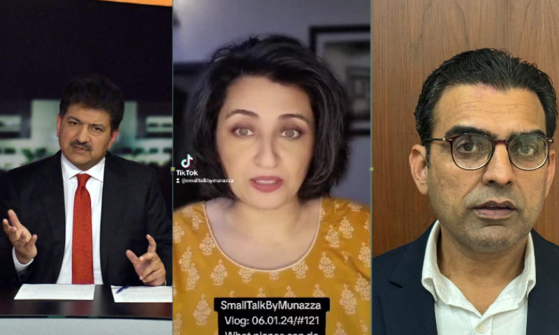 Pakistan: Freedom of Expression at Stake With New Cybercrime Law ...